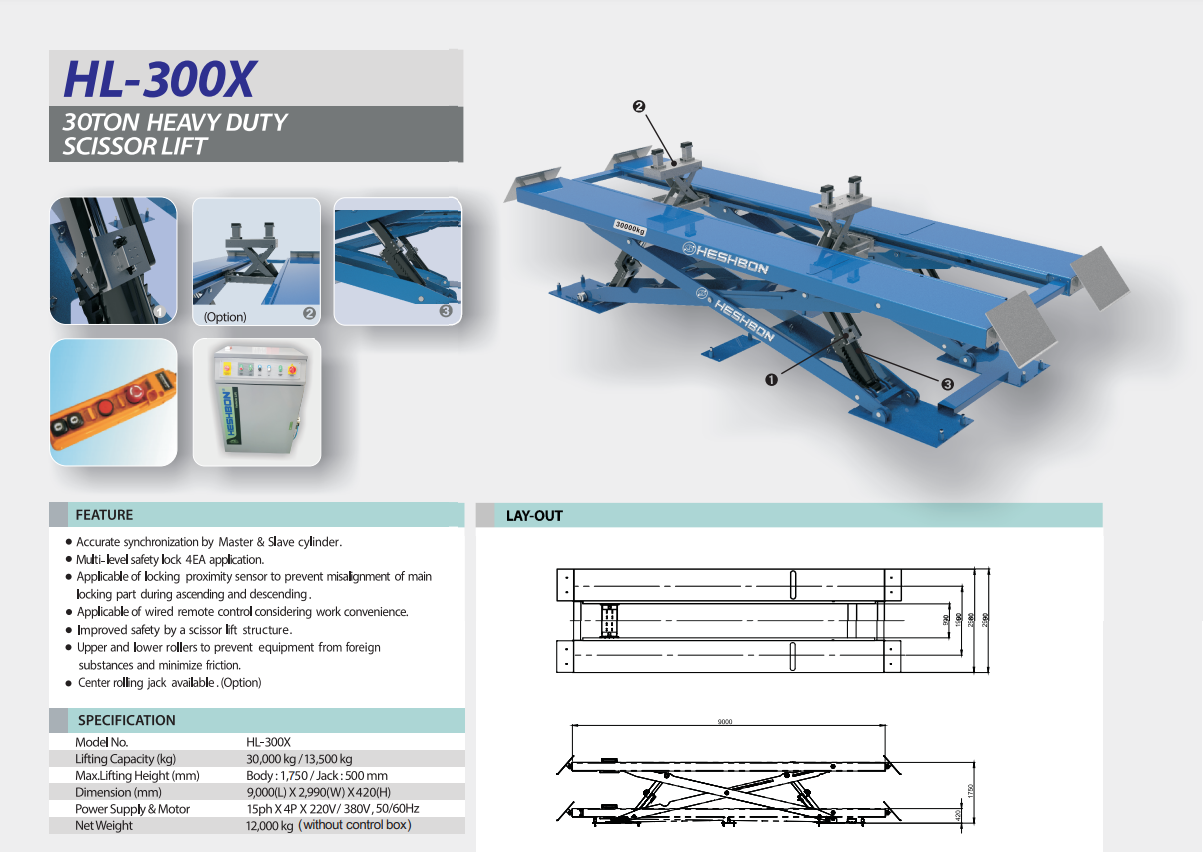 Wheel Alignment Scissor - HL-300X / 30 ton